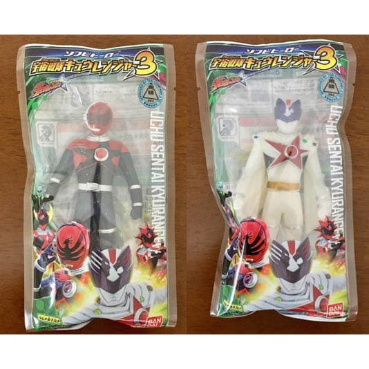 Jual sofubi kyuranger set 2 shishi orion + houou ranger figure | Shopee ...