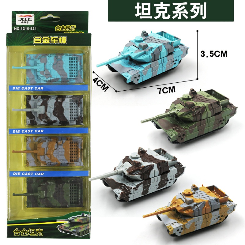 Jual MAINAN DIECAST TANK ARMY MILITARY MOBIL TANK PULLBACK 4PCS ...