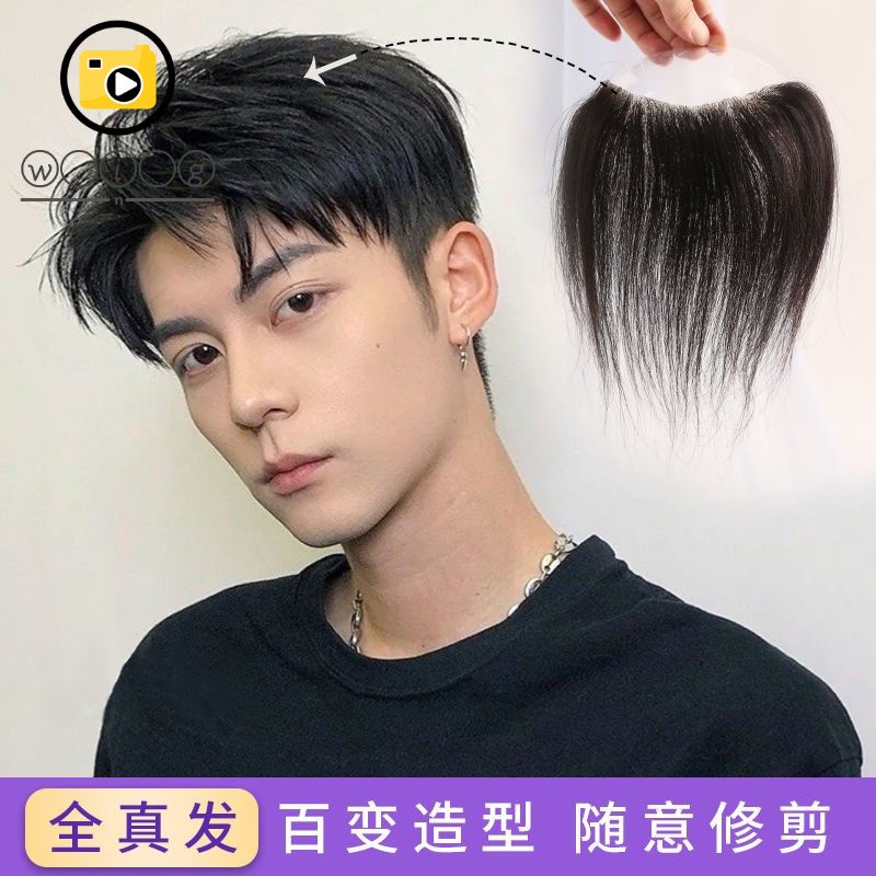 Jual Stiker wig garis rambut poni rambut asli pria garis rambut dahi ...