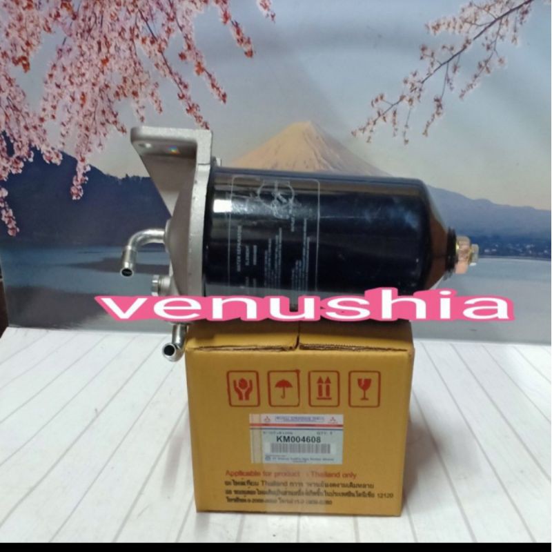 Jual SEPARATOR ASSY POMPA SOLAR BAWAH PS136 HDX IMPORT | Shopee Indonesia