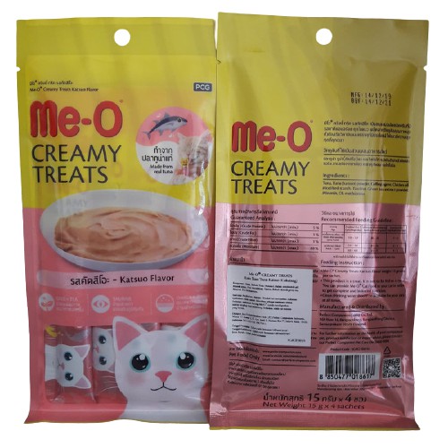Jual MEO Creamy Treats KATSUO 1Pack 4Pcs 60gr SNACK KUCING FRESHPACK ME ...