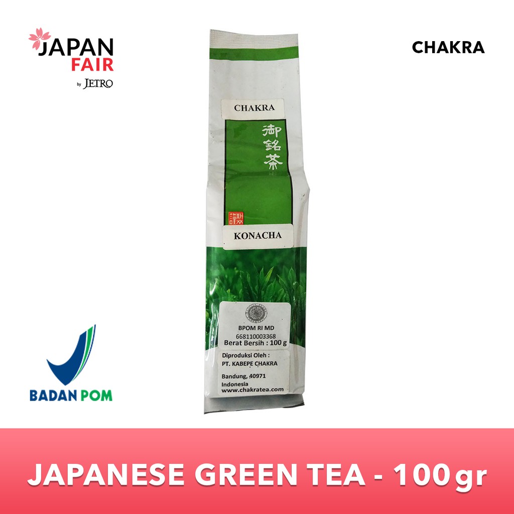 Jual Teh Hijau Seduh Impor Jepang JAW Konacha 100 Gr Japanese Green Tea ...
