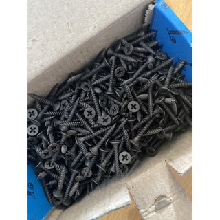 Jual skrup plafon atau baut plafon | Shopee Indonesia