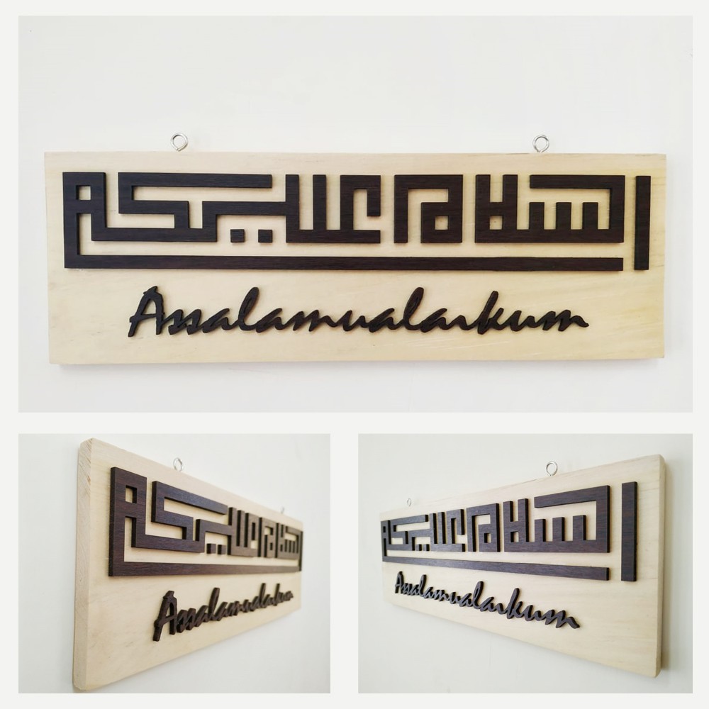 Jual Hiasan Dinding / Pintu Kaligrafi Kufi " Assalamualaikum " Kayu ...