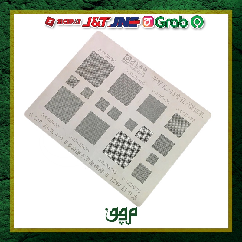 Jual Plat Universal Amaoe ORIGINAL / Cetakan Universal IC Plat Amaoe Original BGA Bahan Jepang ...