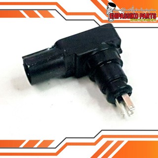 Jual IC Fuel Pump Mio J - bisa untuk semua fuel pump Yamaha | Shopee ...