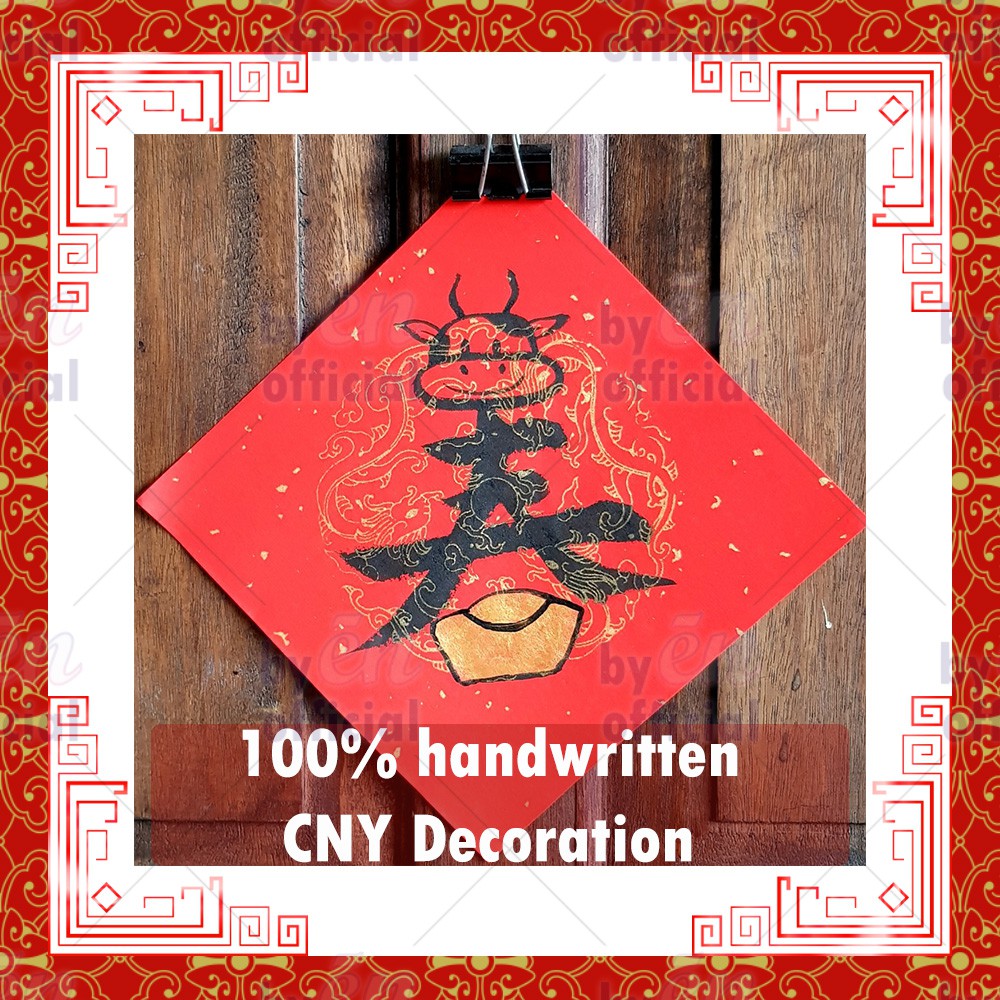 Jual Kaligrafi Mandarin China Handwritten Dekorasi Hiasan Imlek Chinese ...