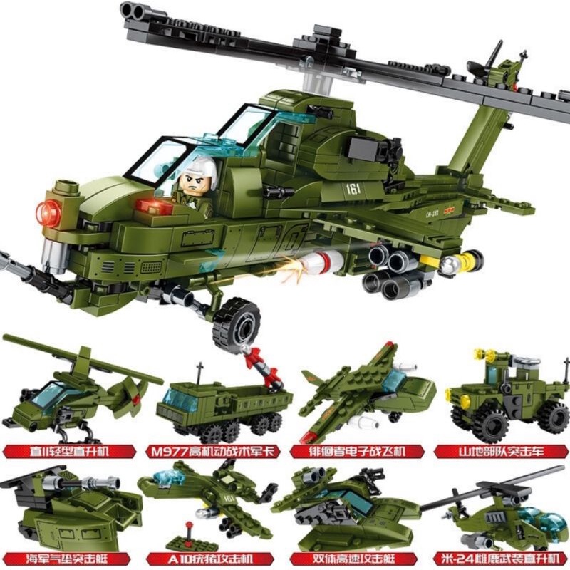 Jual Sembo Block Mobil Tentara Tank , kapal , Helikopter 8 In 1 ...