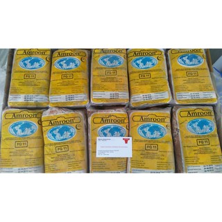 Jual Daging Kerbau Frozen type11 merk Amroon. berat 900gr per pack ...