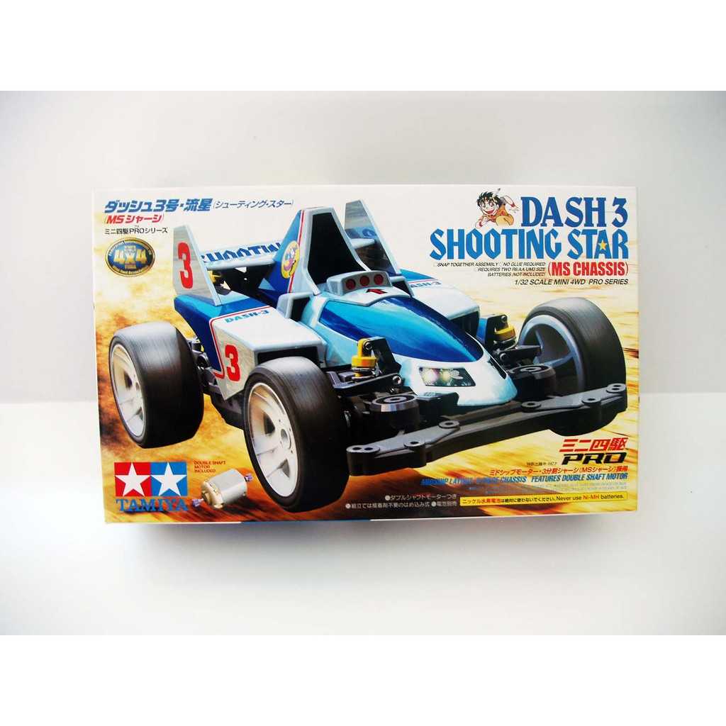 Jual Tamiya Mini 4WD Dash 3 Shooting Star | Shopee Indonesia