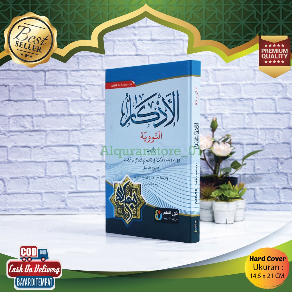 Jual Buku Kitab Azkar An-Nawawyyah By Al Imam Al-Faqih Al-Muhaddits ... Jual Buku Kitab Azkar An-Nawawyyah By Al Imam Al-Faqih Al-Muhaddits ...
