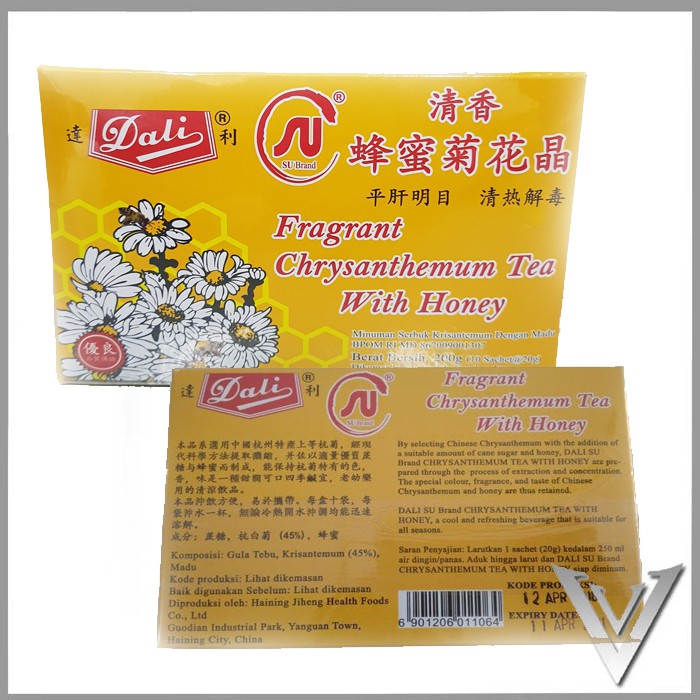 Harga Chrysanthemum Terbaru Agustus 2023 |BigGo Indonesia