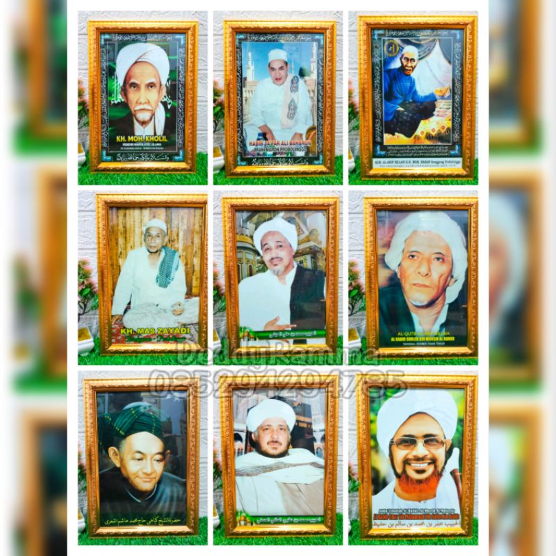 Jual figura foto para ulama ukuran ( 25x35 ) Termurah Terlaris Figura ...
