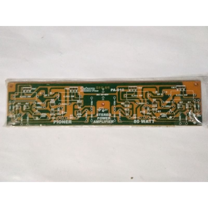 Jual Pcb power ampli 80 watt | Shopee Indonesia