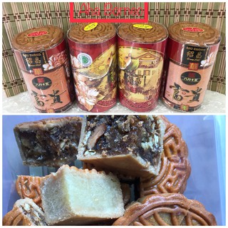 Jual Kue Bulan Sau Chong Singkawang Uk.Jumbo / Tausapia Gojinpia No.4 ...