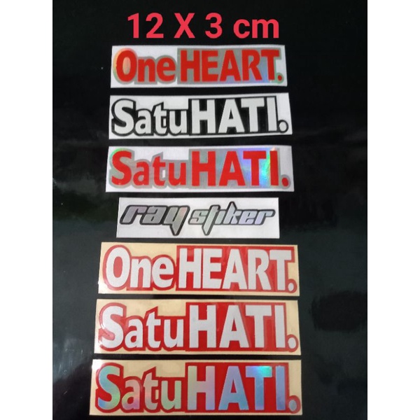 Jual STIKER CUTTING ONE HEART & SATU HATI | Shopee Indonesia