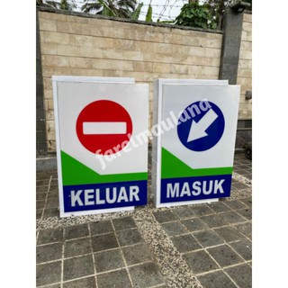 Jual Rambu exit masuk spbu / plang keluar masuk spbu /rambu in/out ...