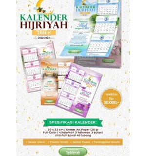 Jual Pencarian Terkini Kalender Islam Hijriyah 1444 H 2022-2023 Kalender Muslimah Attuqa ...