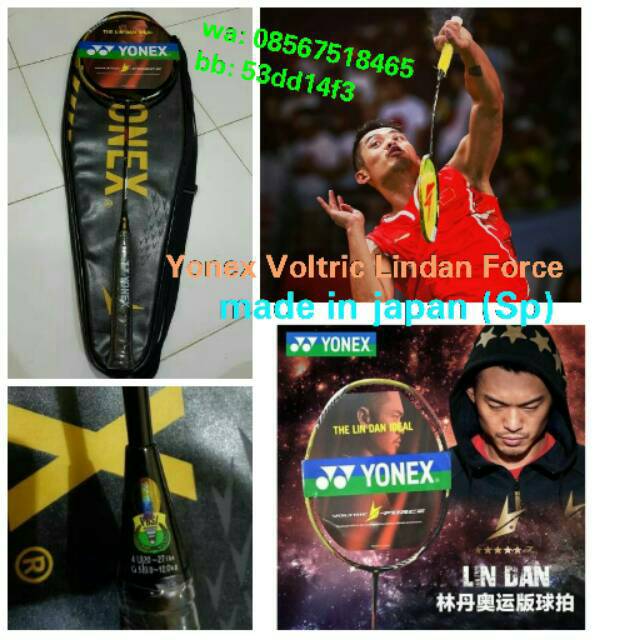 Jual Raket Badminton Yonex VOLTRIC Force Lin Dan Limited ! 100% ...