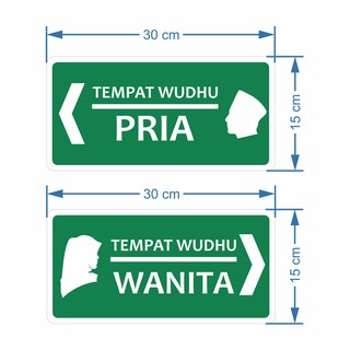 Jual SIGN PLANG PAPAN RAMBU TEMPAT WUDHU DAN SIGN MASJID MUSHOLLA ...