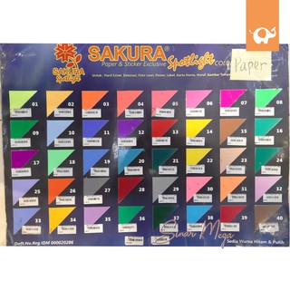 Sakura Paper Part 1 Kertas Warna-Warni/ Spotlight Murah | Shopee Indonesia