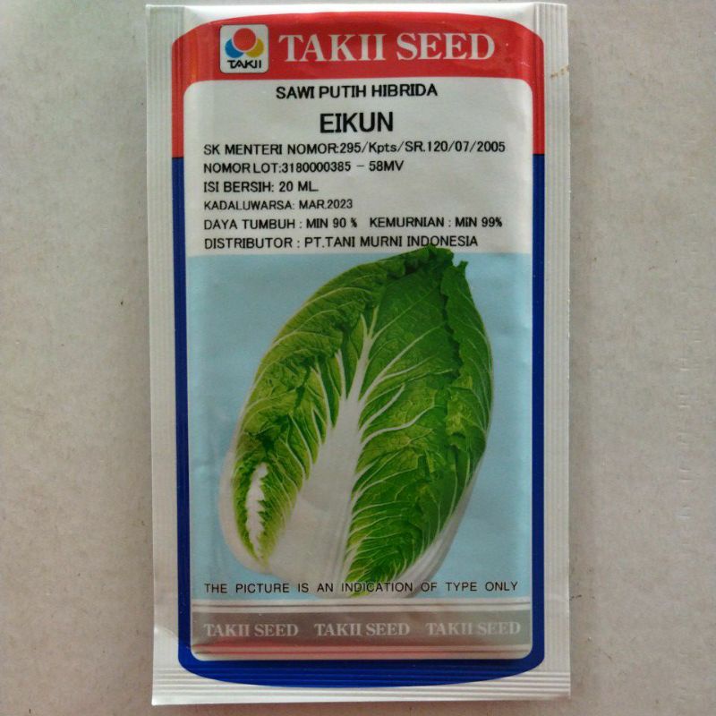 Jual Benih sawi putih hibrida Eikun | Shopee Indonesia Jual Benih sawi putih hibrida Eikun | Shopee Indonesia