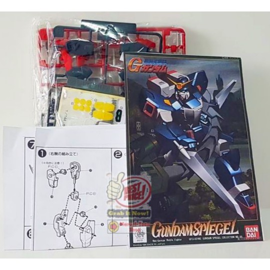 Jual BANDAI] 1/144 G-06 Gundam Spiegel(Shadow Gundam) - Vintage Rare NO ...
