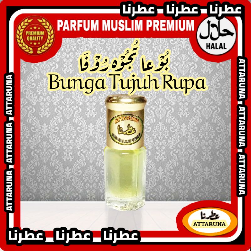 Jual kembang tujuh rupa minyak wangi bunga tuju rupa | Shopee Indonesia
