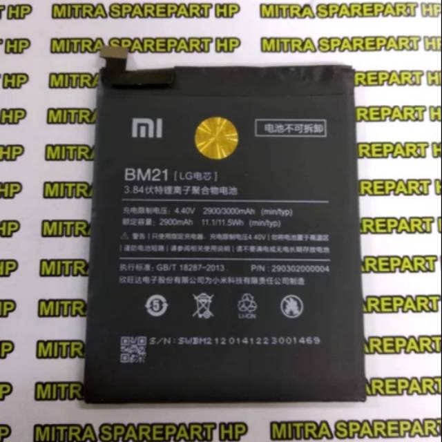 BATERAI BATTERY BATERE XIAOMI REDMI NOTE BAMBOO MI NOTE LTE BM21 ...