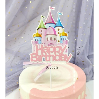 Jual TOPPER ISTANA/TOPPER CASTLE TOPPER ISTANA PRINCESS Indonesia ...