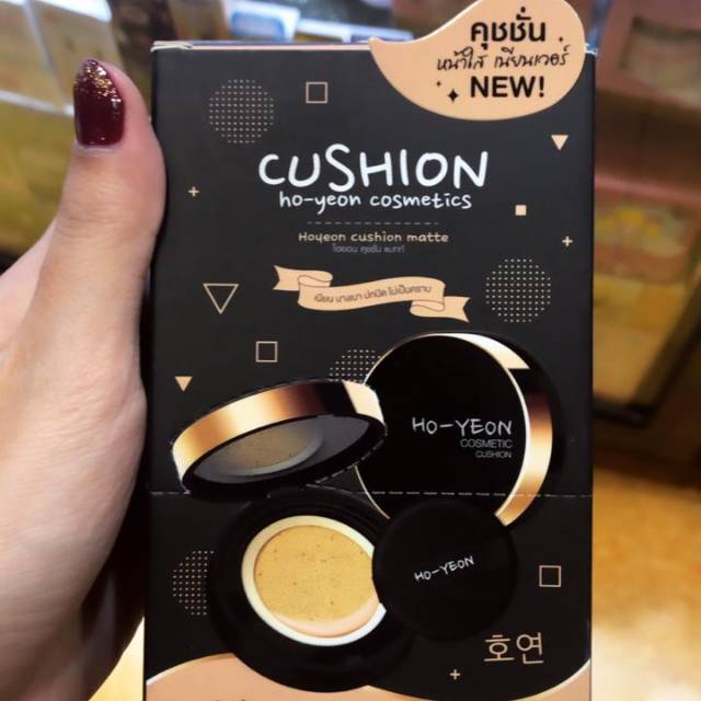 Jual BB Cushion CHY Box (isi 5 sachet) | Shopee Indonesia