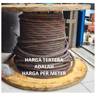 Jual KABEL SELING 20 MM / TALI SLING BAJA / KAWAT BAJA / WIRE ROPE 20MM ...
