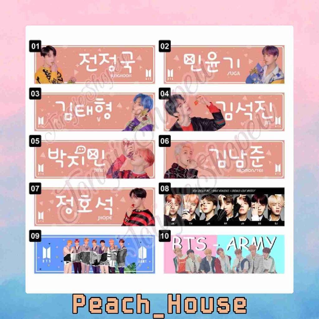 HANDBANNER KPOP BANNER BTS ITZY NCT EXO BLACKPINK KOREA DLL | Shopee ...