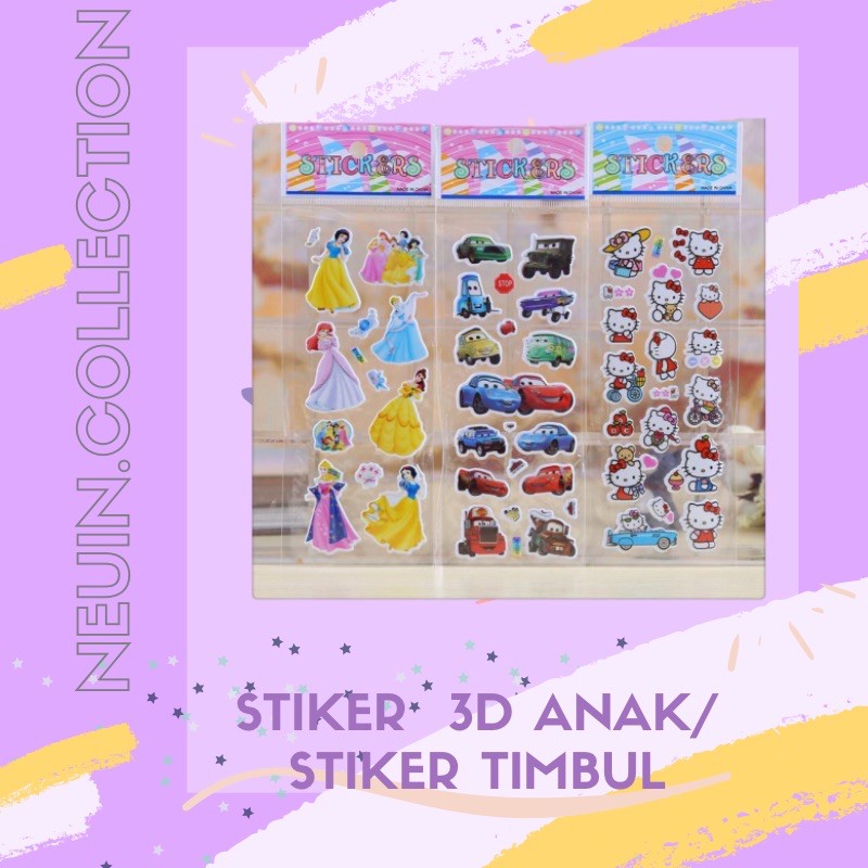 Jual Stiker 3D Anak/ Stiker Anak Timbul/ Stiker Anak Lucu/ Stiker anak ...