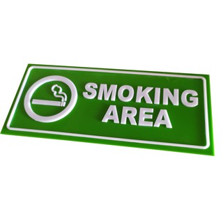 Jual Rambu Area Merokok / Smoking Area Bahan Akrilik 30cm x 15cm ...