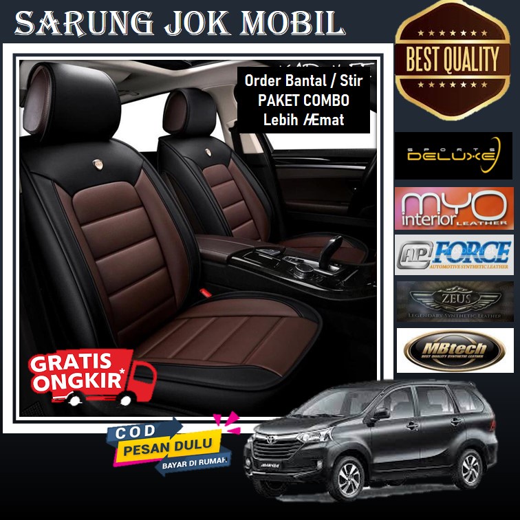 Jual SARUNG JOK MOBIL AVANZA CALYA SIGRA KULIT SYNTETIC FULL SET 3 ...