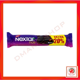 Jual Nabati Nextar Noir Biskuit Sandwich Coklat Dengan Krim Coklat 161 ...