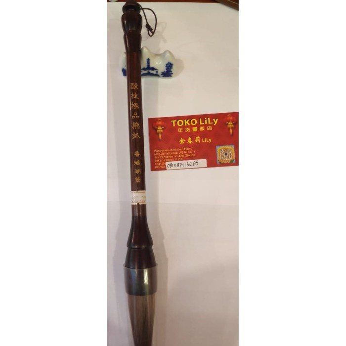 Harga Maobi Terbaru Mei 2023 |BigGo Indonesia