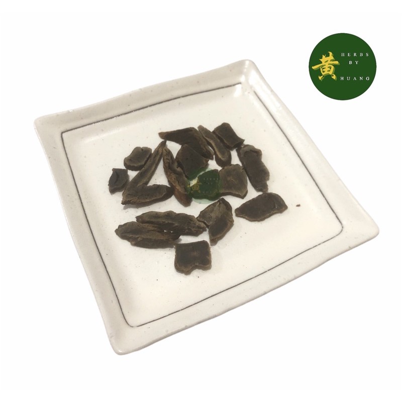 Jual KAO LI SEM / GINSENG KOREA / KOREAN RED GINSENG SLICE | Shopee ...