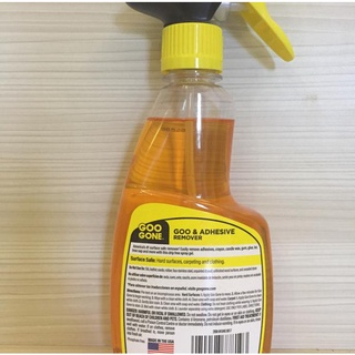 Jual Goo Gone Original Spray Gel 12 fl oz/ 355 ml | Shopee Indonesia