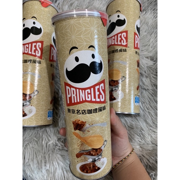 Jual pringles tokyo curry | Shopee Indonesia