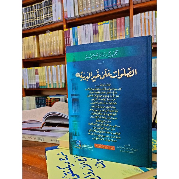Produk Order Kitab Salaf | Shopee Indonesia