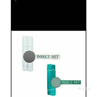 Jual Jaring saringan santan, jaring halus, jaring putih, jaring, insect ...