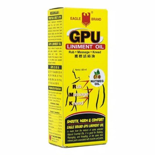 Jual Minyak Urut GPU PALA 30ml 60ml 100ml TERMURAH | Shopee Indonesia