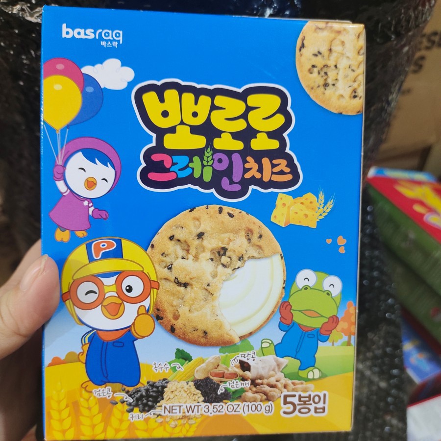 Jual Pororo Grain Cheese Snack | Shopee Indonesia