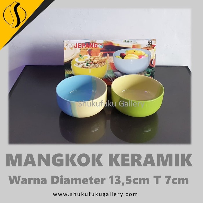 Jual MANGKOK SET JEPANG (2 PCS) | Shopee Indonesia