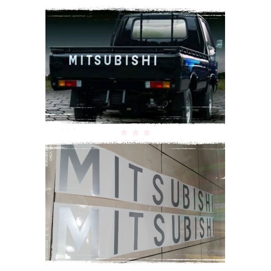 Jual sticker stiker mitsubishi colt l300 sticker L300 sticker pintu ...