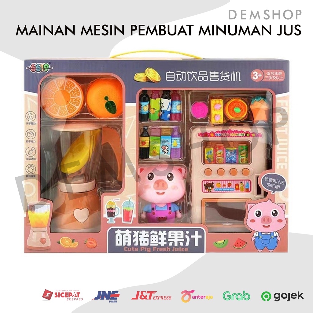 Jual Mainan Anak Mesin Penjual Minuman dan Jus / Vending Machine and Juice Toys | Shopee Indonesia