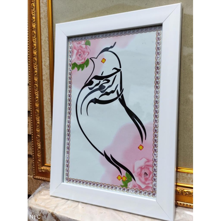 Jual Kaligrafi basmalah burung hiasan dinding lukisan khat arab ukuran ...