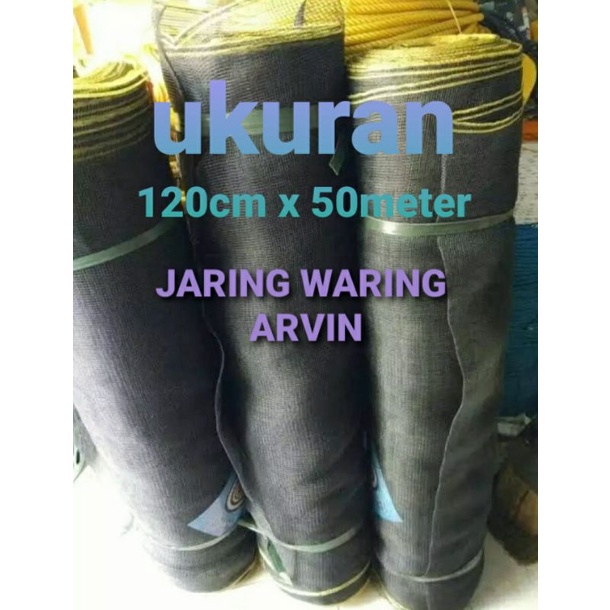 Jual jaring ikan waring lebar 1,2x50 meter pagar kandang hewan jaring ...